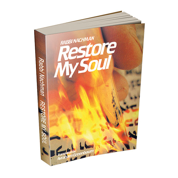 Restore My Soul - books.breslov.org