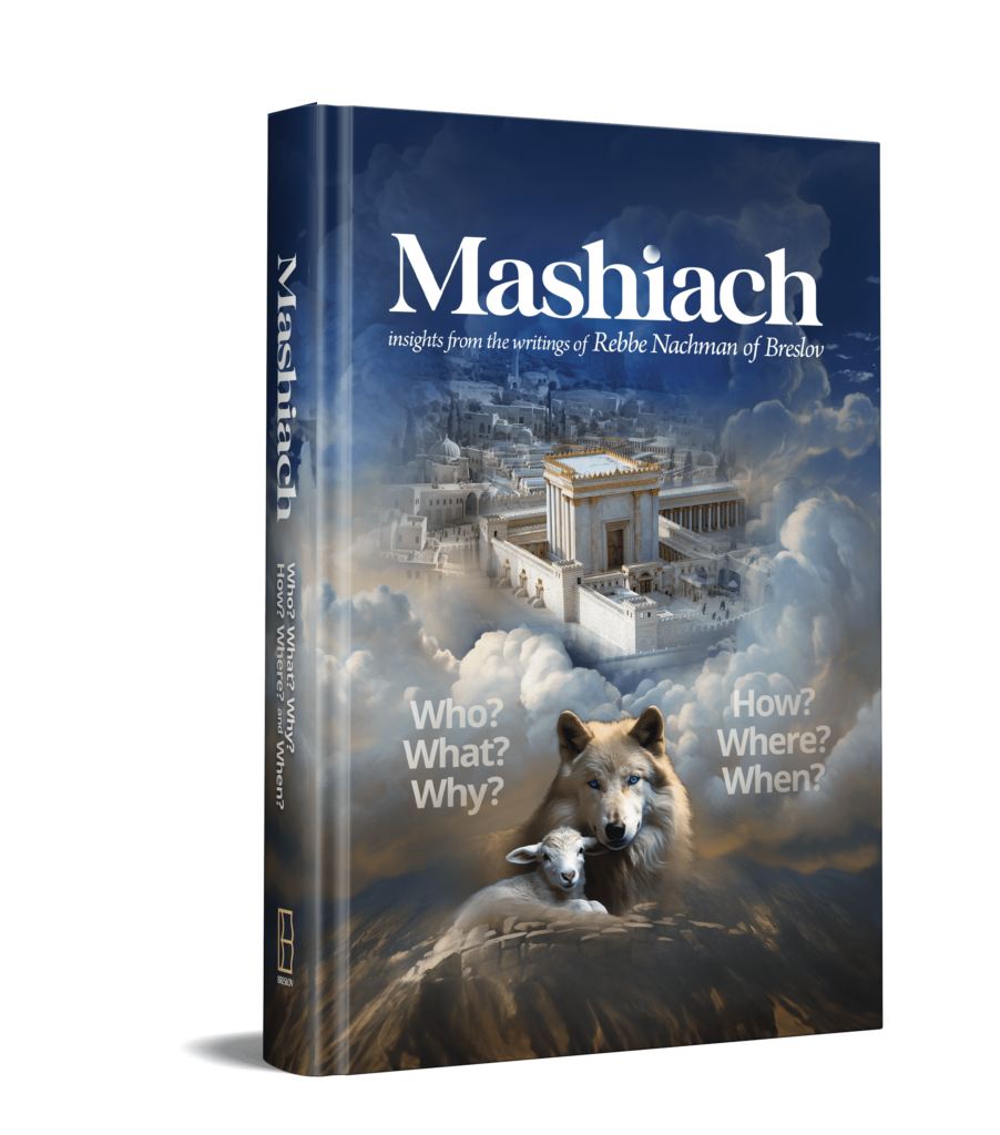 Mashiach Who? What? Why? How? Where? When? - books.breslov.org